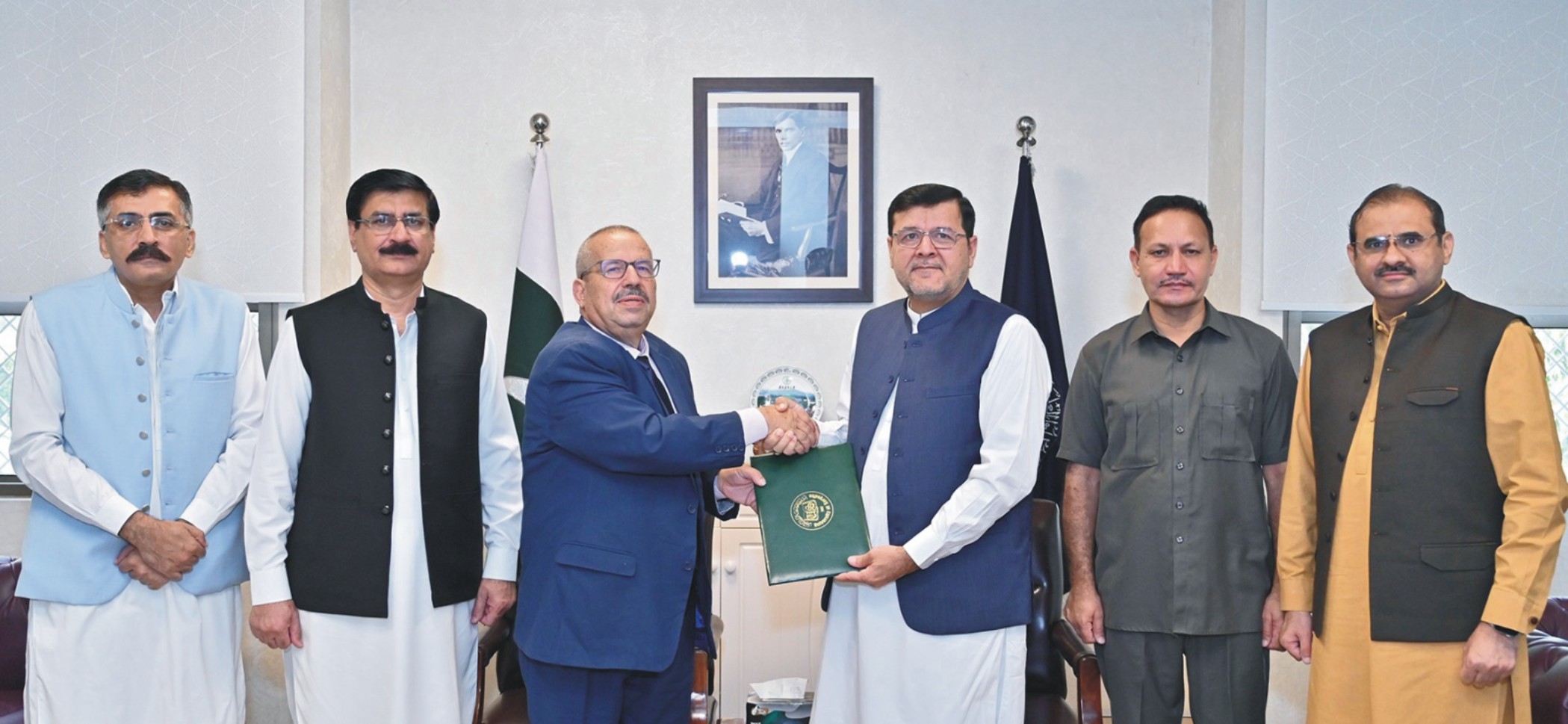 Welcome to UOS | University of Sargodha