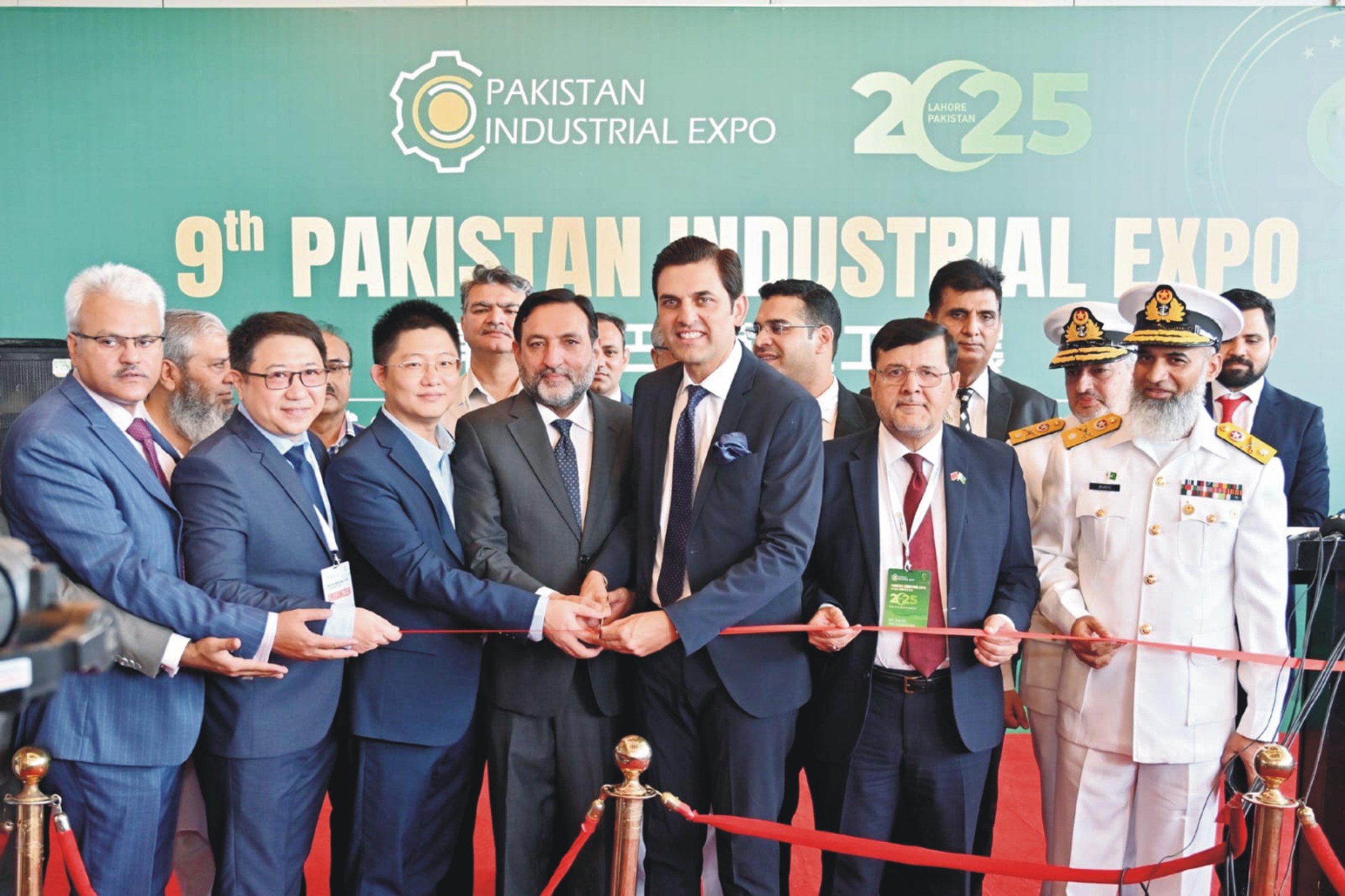 Welcome to UOS | University of Sargodha