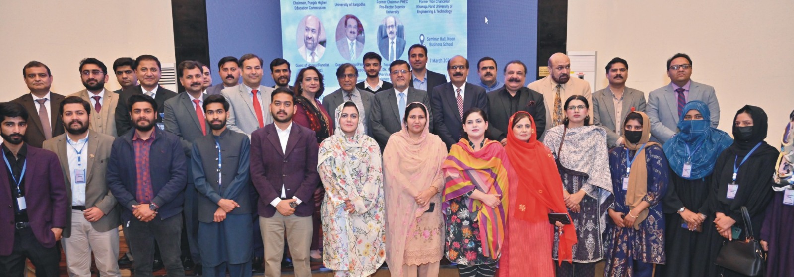 Welcome to UOS | University of Sargodha