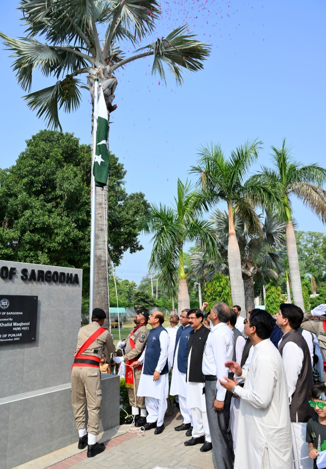 Welcome to UOS | University of Sargodha