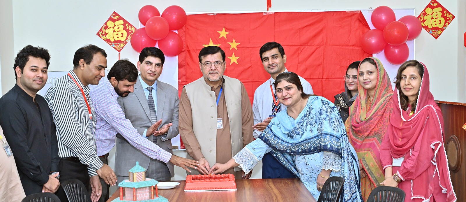 Welcome to UOS | University of Sargodha