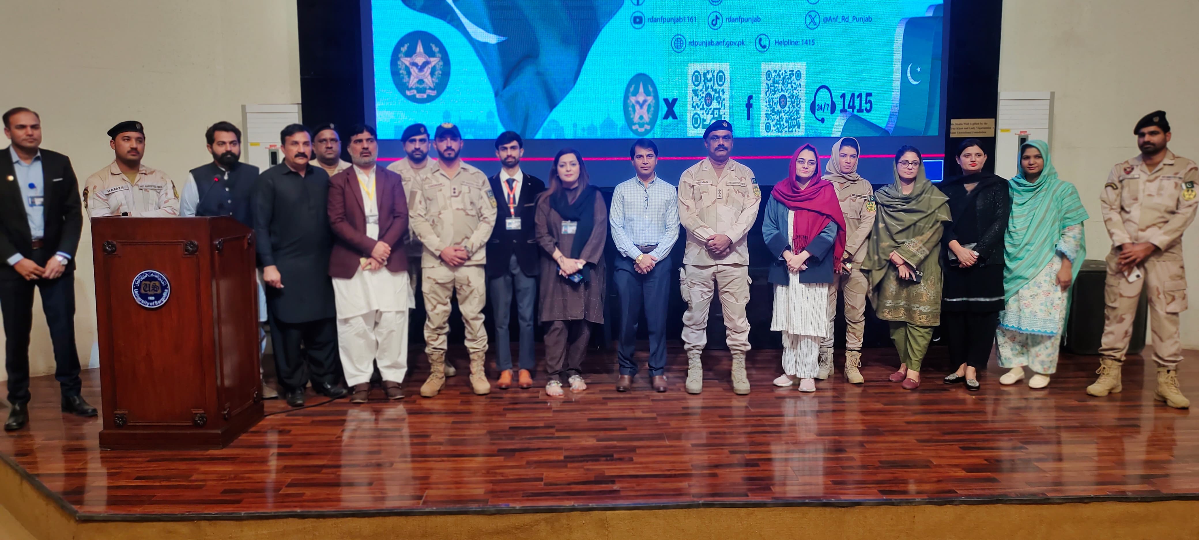 Welcome to UOS | University of Sargodha