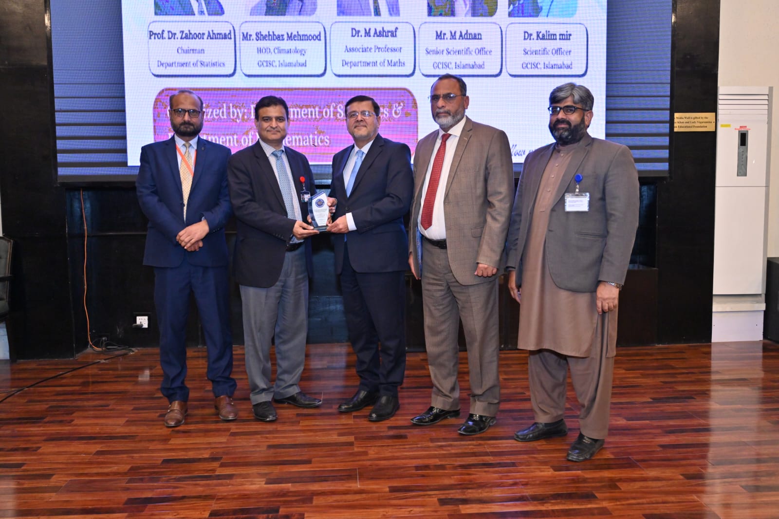 Welcome to UOS | University of Sargodha