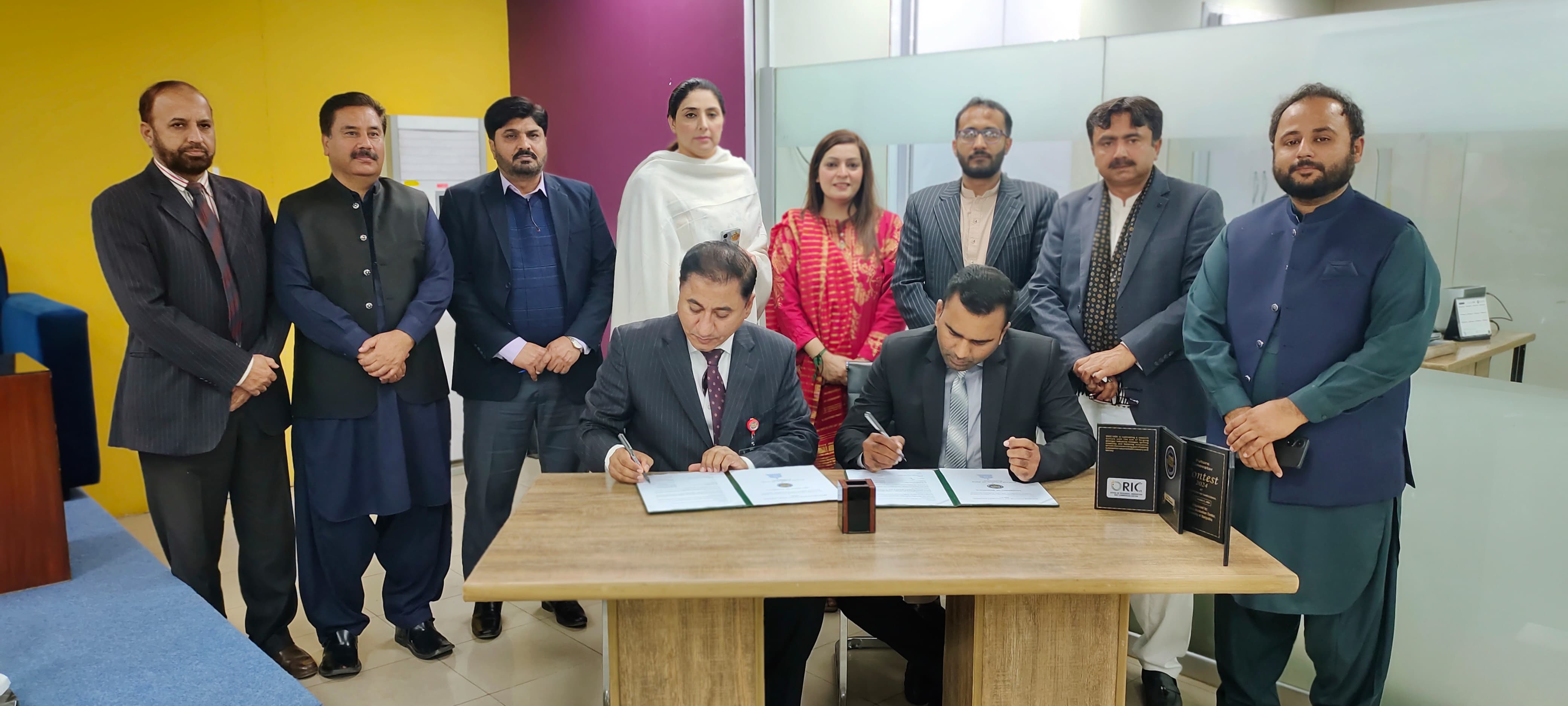 Welcome to UOS | University of Sargodha