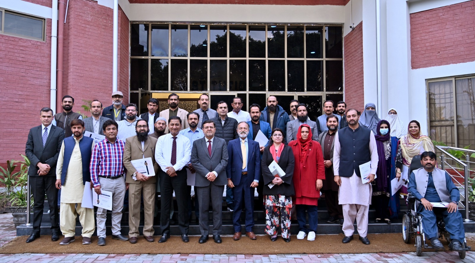 Welcome to UOS | University of Sargodha