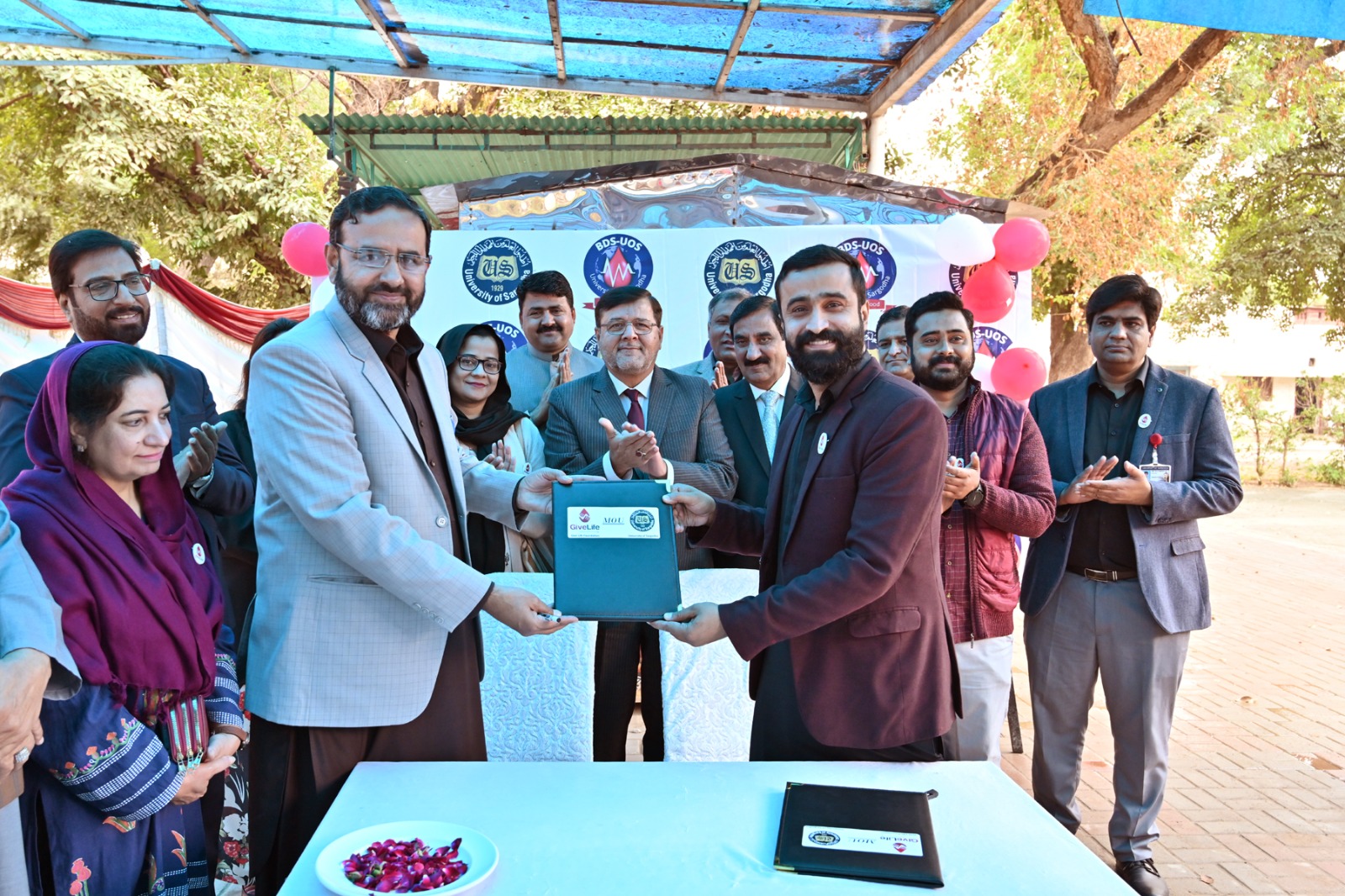 Welcome to UOS | University of Sargodha