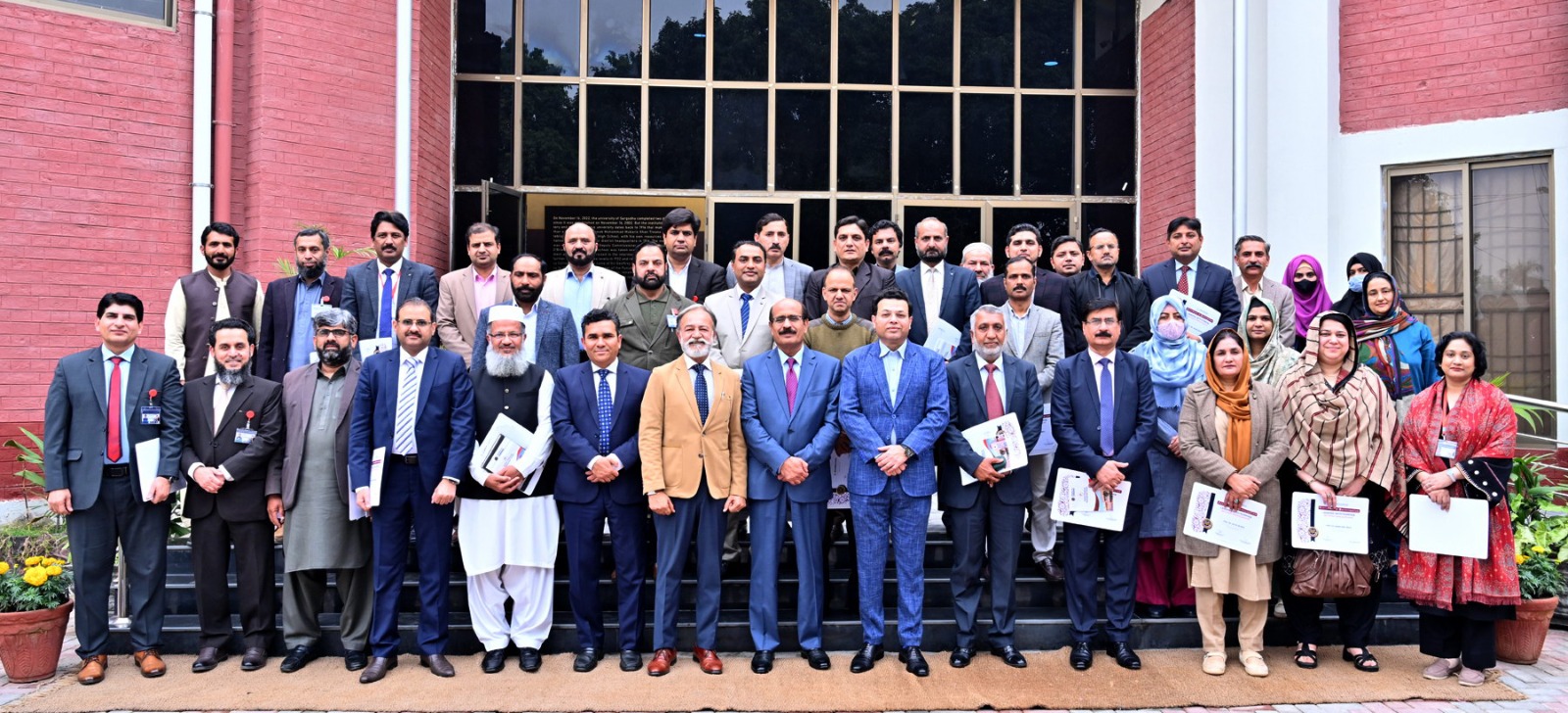 Welcome to UOS | University of Sargodha