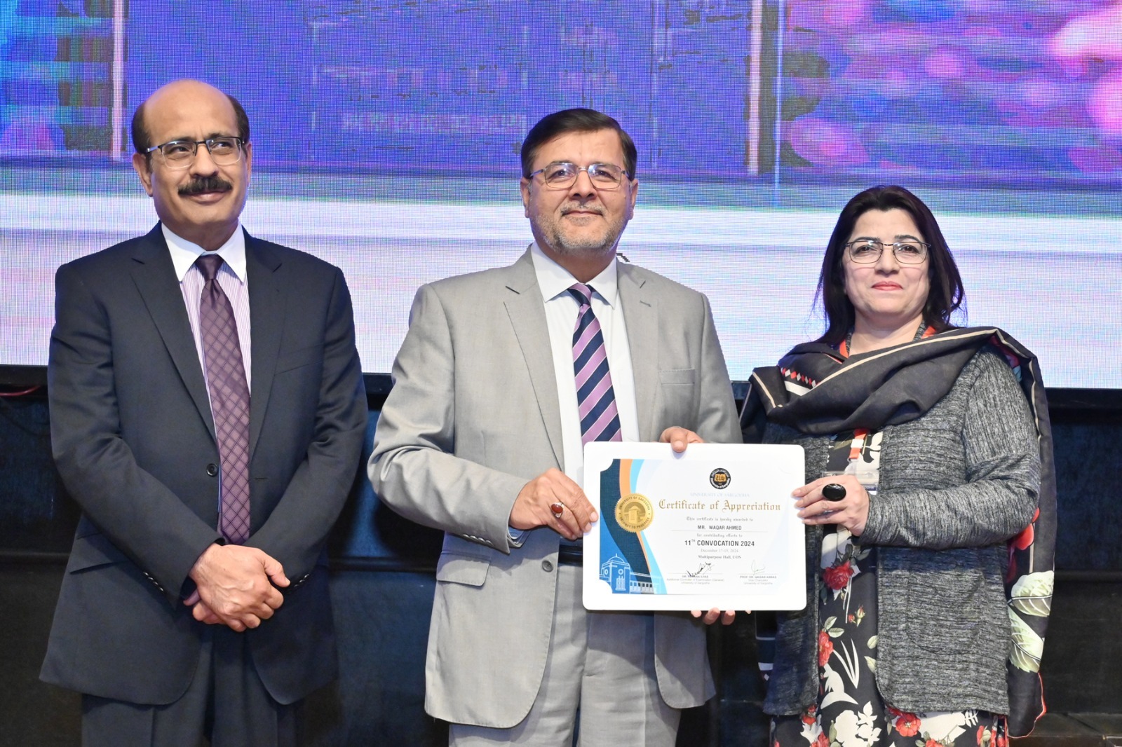 Welcome to UOS | University of Sargodha