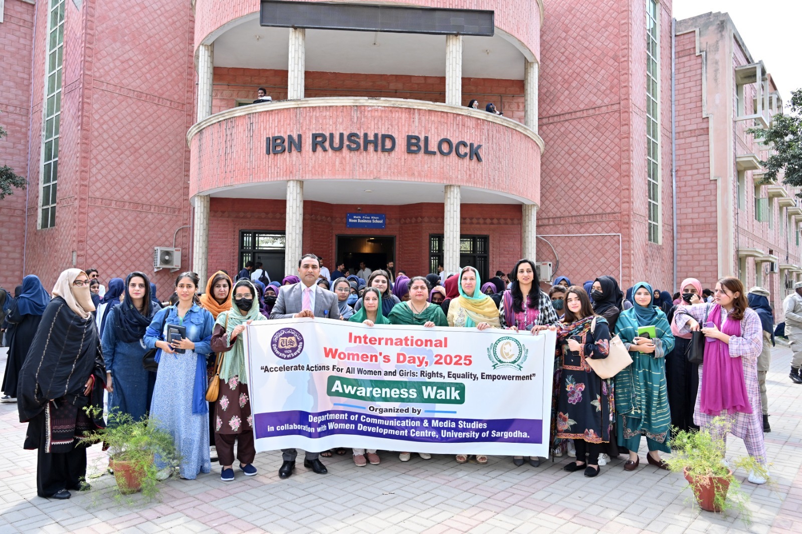 Welcome to UOS | University of Sargodha