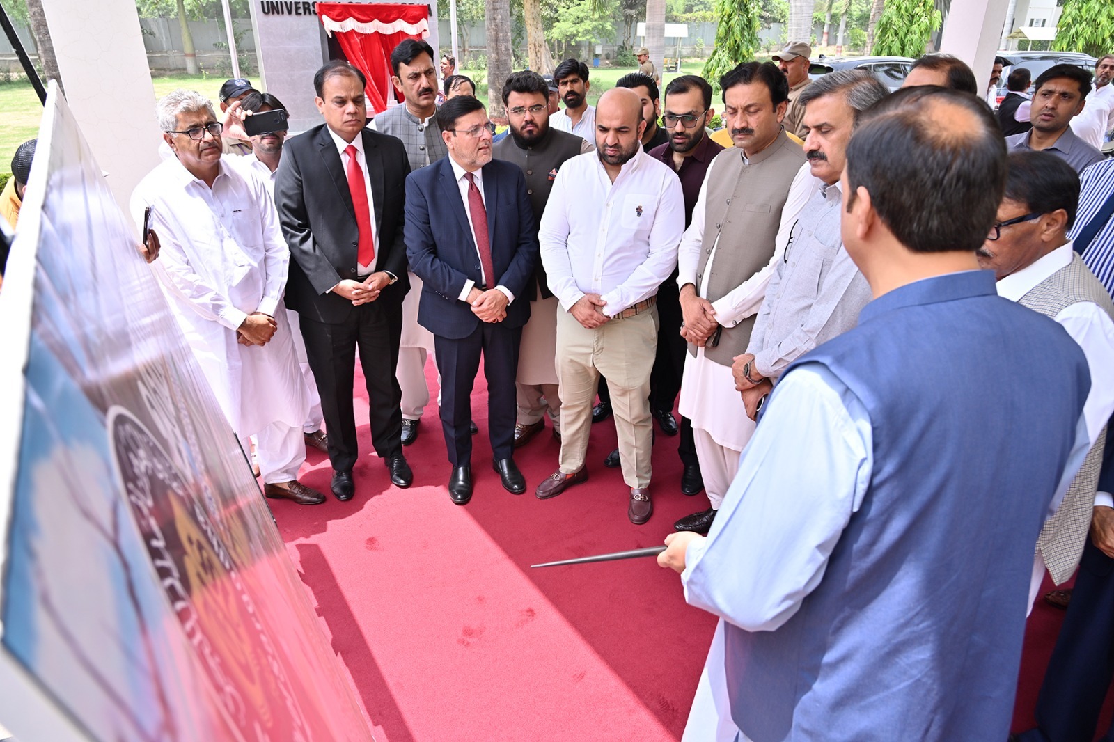 Welcome to UOS | University of Sargodha