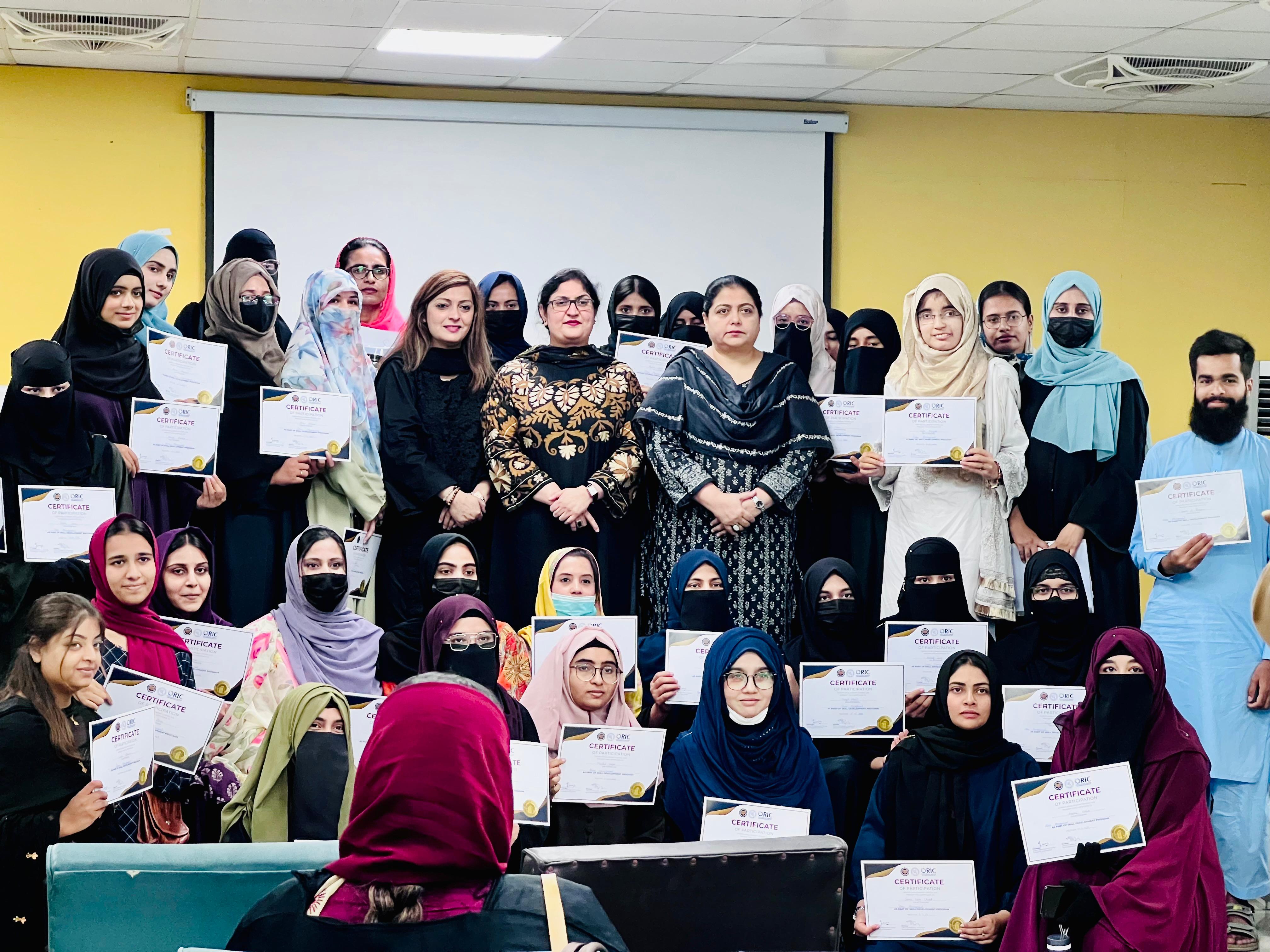 Welcome to UOS | University of Sargodha