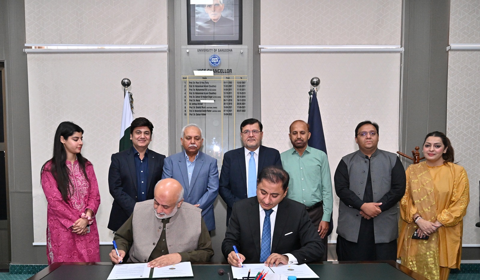 Welcome to UOS | University of Sargodha