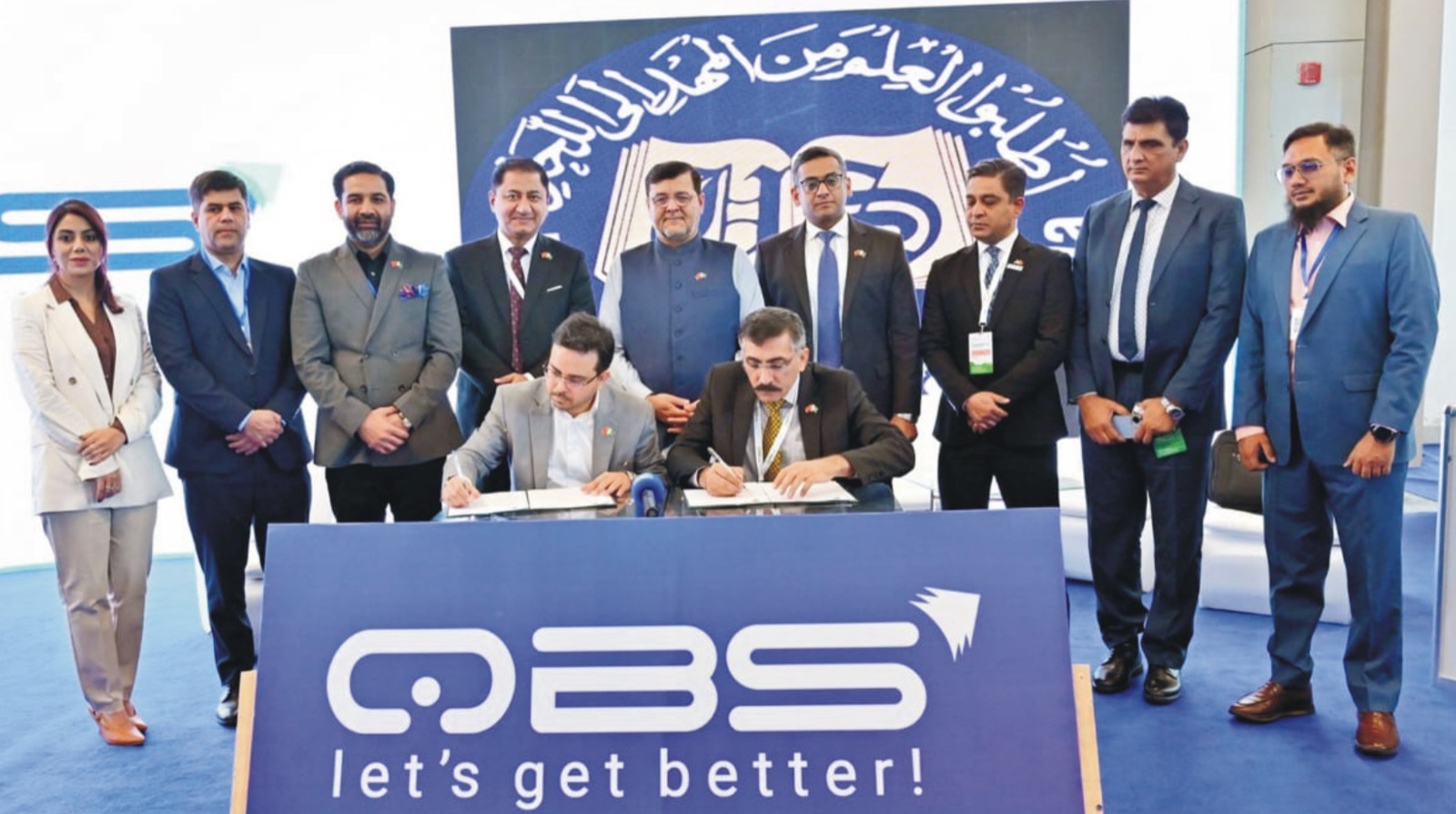 Welcome to UOS | University of Sargodha