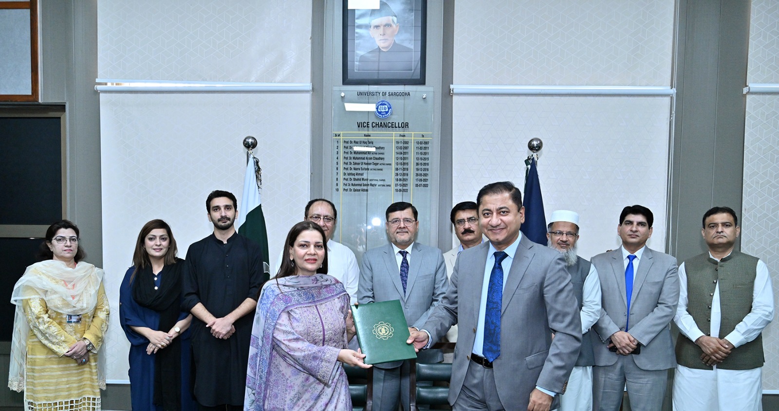 Welcome to UOS | University of Sargodha