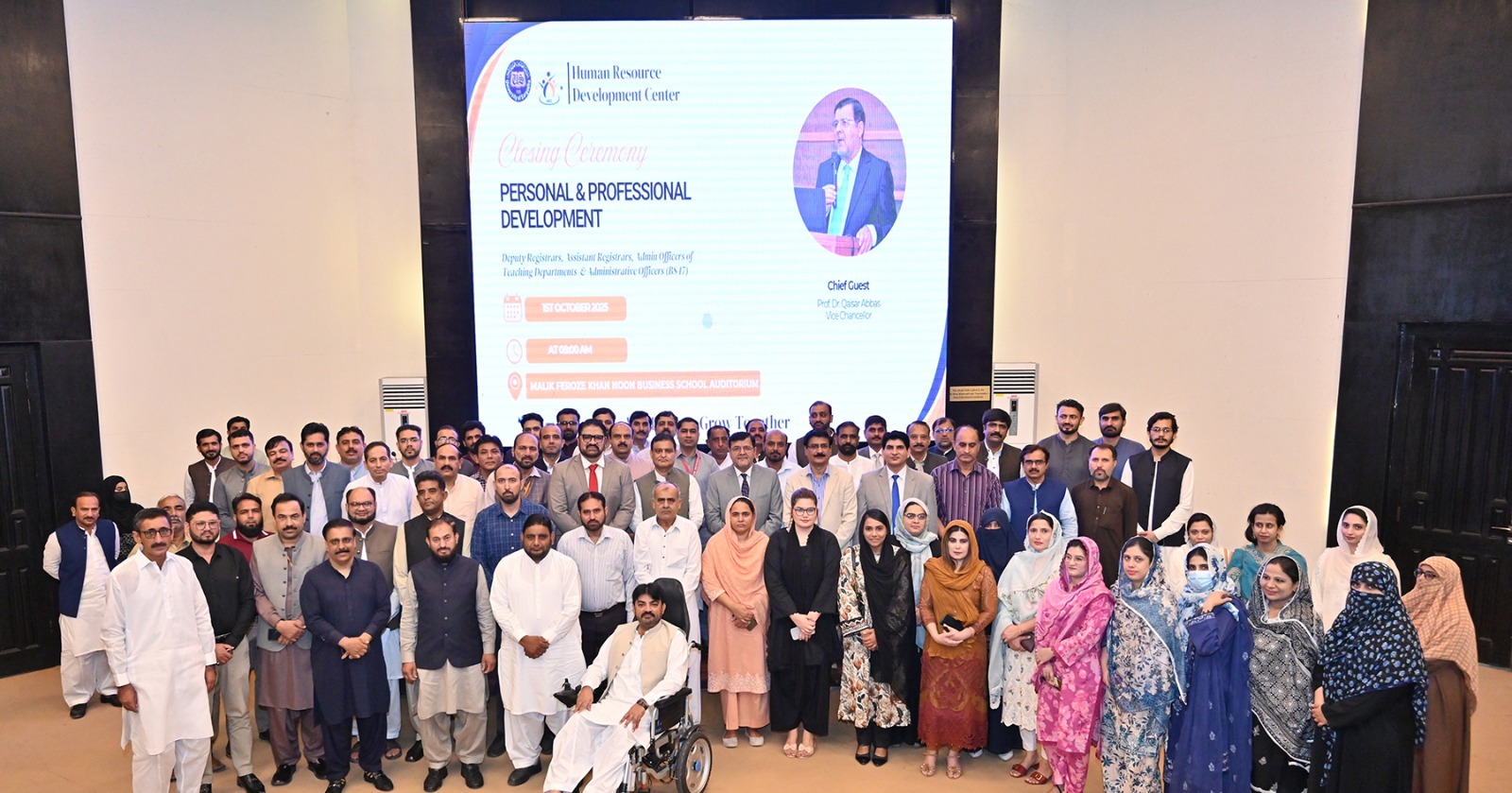 Welcome to UOS | University of Sargodha